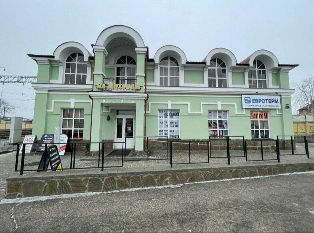 Isıtma sistemleri ve ekipmanları КотлоВод, Gomel, foto