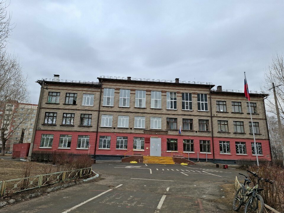 Spor okulları Dyussh Start, Yekaterinburg, foto