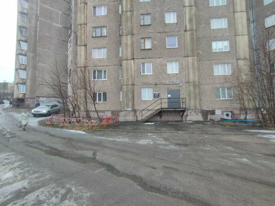 Konut servisleri kuruluşları ЖСК Мурманск 85-21, Murmansk, foto