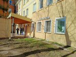 Оргтехника-Я (Lisitsyna Street No:56), elektronik ofis ekipmanları  Yaroslavl'dan