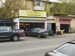 Motorist Elektrik Yağlama (City of republican subordination Baku, Yasamal, Hеsеn Mеcidov Street, 69), express yağ değişim noktası  Bakü'den