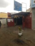 Cyber (Luanda, Rua Nicolau Castelo Branco), fotoğraf hizmetleri  Loanda'dan