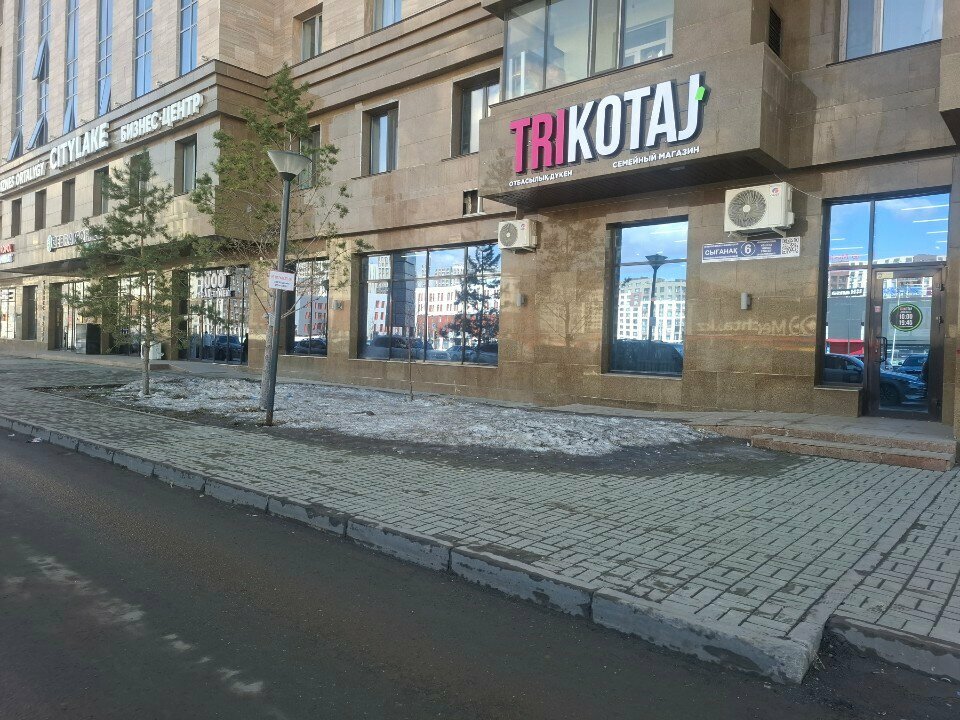 Su otomatı Alive water, Astana, foto