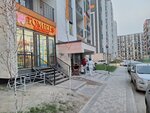 Tomiris (ulitsa Zhunisova No:2/23к5), market  Almatı'dan