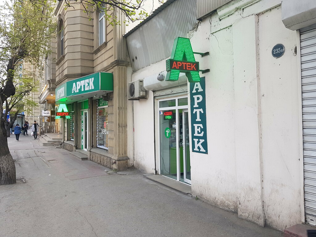 Eczaneler Olive Aptek, Bakü, foto