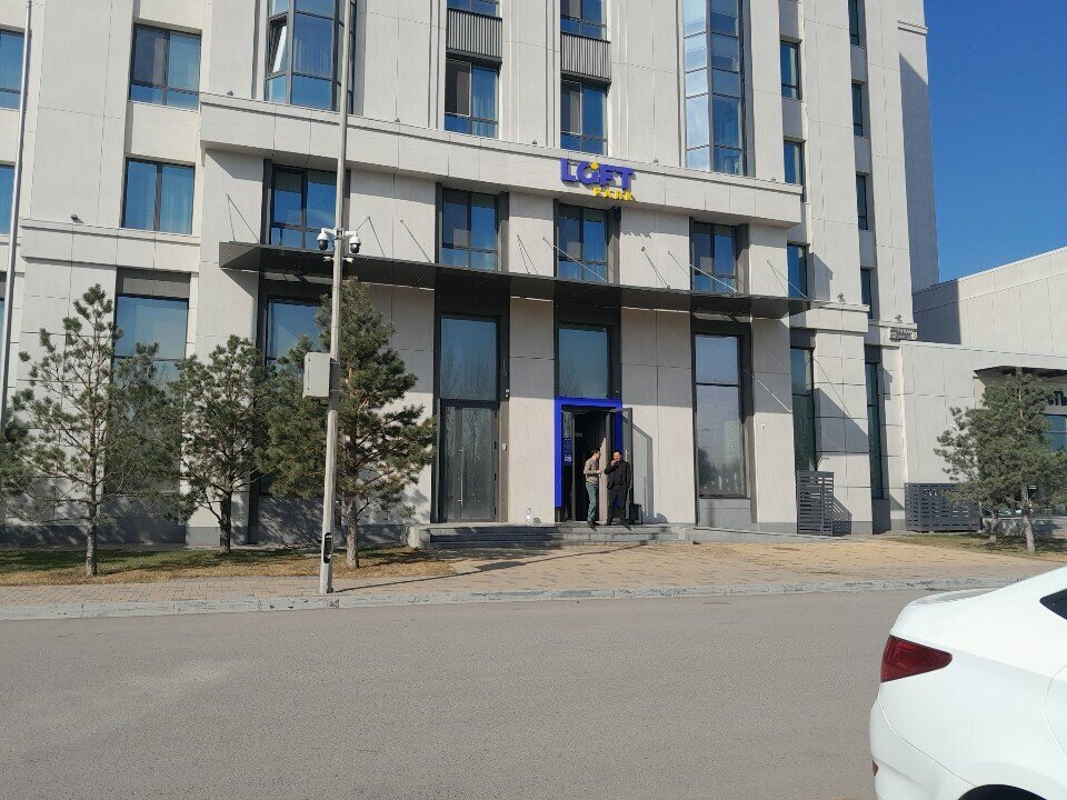 Antikafe Loft Park, Astana, foto