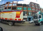 Ademir (Department of La Paz, Provincia Murillo, El Alto, Avenida Juan Pablo II), motosiklet yedek parçaları  El Alto'dan