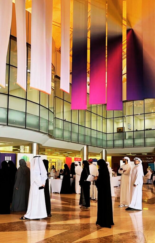 Üniversiteler Emirates Institute for Banking Studies, Sharjah, foto