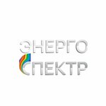 Энергоспектр Краснодар (Seleznev Street No:248), elektrik laboratuvarı  Krasnodar'dan