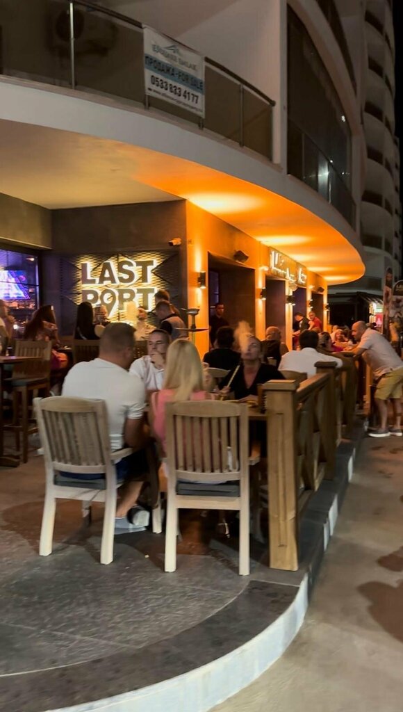 Restoran Last Port Pub, Dünya, foto