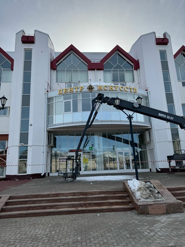 ATM'ler Bank VTB, Hantı‑Mansi, foto