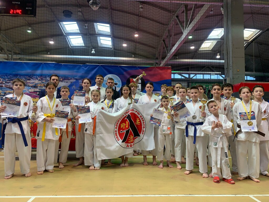 Spor kulüpleri Sankt-Peterburgskaya Roo Sportivny klub Aoro, Saint‑Petersburg, foto