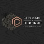 Стружкин и Опилкин (No:3099, Kalinovka Village), freze kesim  Moskova ve Moskovskaya oblastından