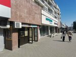 Schimb Valutar (Stefan cel Mare Boulevard No:6), döviz büroları  Kişinev'den