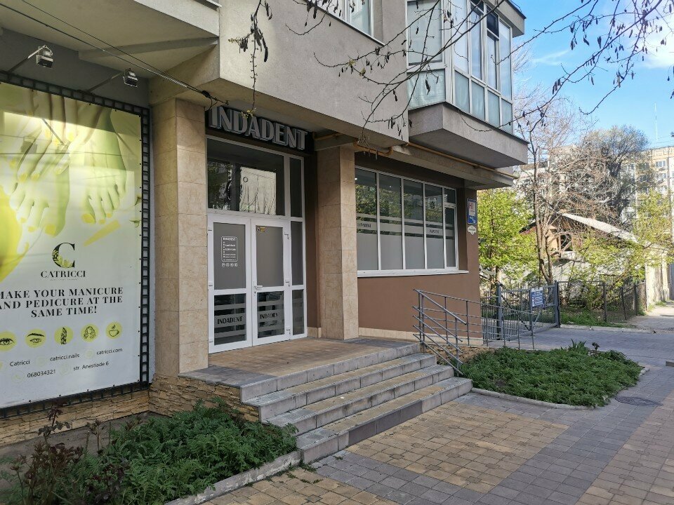 Özel ağız ve diş sağlığı klinikleri ve muayenehaneleri Indadent, Kişinev, foto