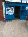 Jm Sollution (Luanda, Rua da 8ª Esquadra (Rua Da Oitava Esquadra)), fotokopi dükkanları  Loanda'dan