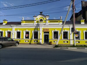 Dodo Pizza (ulitsa Chernyshevskogo No:75), pizzacılar  Volsk'tan