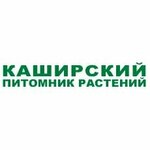 Kashirsky pitomnik rasteny (Moscow Region, Kashira Urban District), sera ve bahçe ürünleri  Moskova ve Moskovskaya oblastından