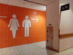 Public bathroom (Khodynsky Boulevard No:4), tuvalet  Moskova'dan