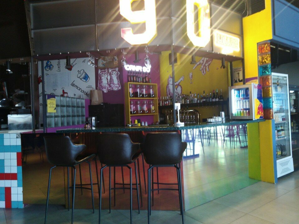 Bar Corner 90°, Novosibirsk, foto