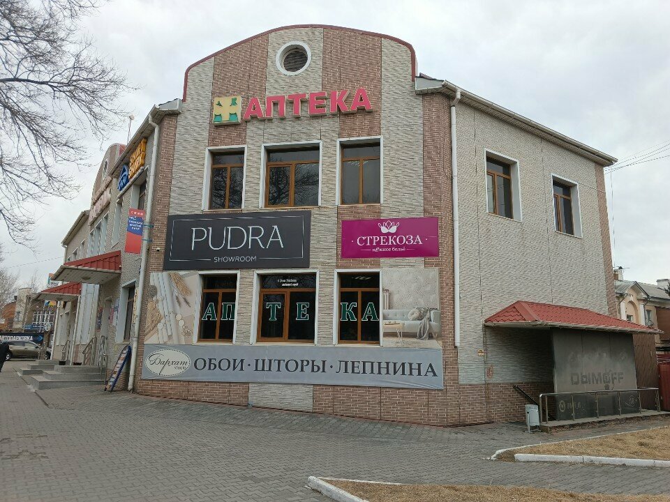 Alışveriş merkezleri Мариэль, Ussuriysk, foto