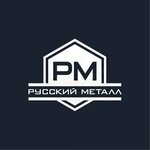 Русский Металл (Borkovskaya Street No:10), hadde metal üretim ve satışı  Tolyatti'den (Togliatti'den)