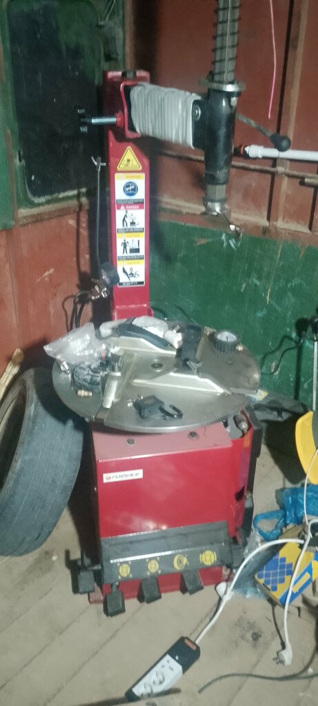 Oto lastik tamiri Vulcanization, Kaşkaderya eyaleti, foto