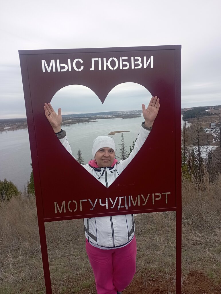 Seyir terası Observation deck, Udmurtiya, foto