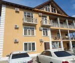 V gostyah u Aslana (4-й Шоссейный проезд No:7), otel  Suhum'dan
