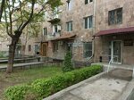 Attorney Baghdasaryan K. (Shinararner Street No:22), avukatlar  Erivan'dan