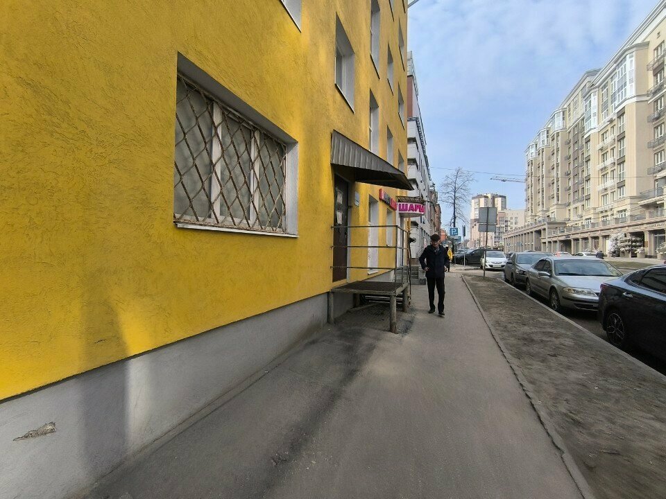 Polis merkezleri Участковый пункт полиции, Nijni Novgorod, foto