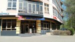 Первоуральскбанк (Universitetskaya ulitsa No:2В), banka  Kaliningrad'dan