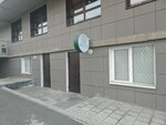 Sofitel (Yumasheva Street No:18), otel  Yekaterinburg'dan