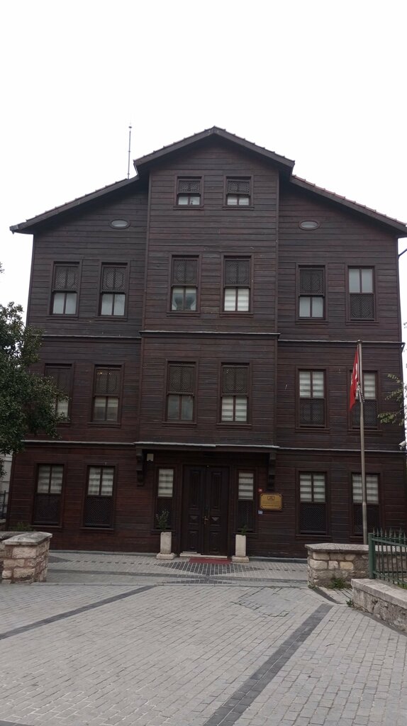 Kütüphaneler Abdülbaki Paşa Kütüphanesi, İstanbul, foto