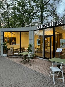 Mais1894 (No:уч20, 44, mikrorayon Belaya Dacha), kahve dükkanları  Kotelniki'den