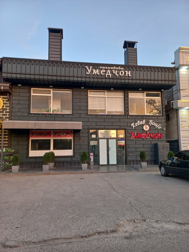 Restoran Umedjan restaurant, Duşanbe, foto