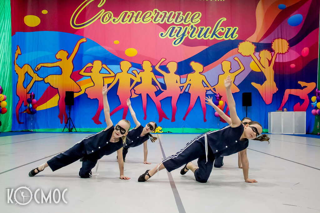 Dance school Cosmos, Nijegorodskaya oblastı, foto