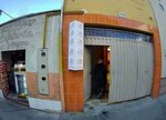 Jhoss Professional Makeup Academy for Cholitas (Department of La Paz, Provincia Murillo, La Paz, Cotahuma, Sopocachi, Calle Corneta Mamani, 1934), eğitim merkezleri  Bolivya'dan
