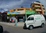 Mr Blue Laundry (Department of Cochabamba, Provincia de Cercado, Cochabamba, Avenida Circunvalación Beijing), çamaşırhaneler  Cochabamba'dan