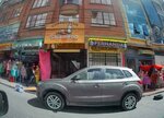 Charquekan Sajameño (Department of La Paz, Provincia Murillo, El Alto, Avenida 16 de Julio), restoran  Bolivya'dan
