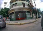 Consultorio Dental (Department of Cochabamba, Provincia de Cercado, Cochabamba, Calle Avaroa, 322), özel ağız ve diş sağlığı klinikleri ve muayenehaneleri  Cochabamba'dan