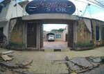 Fantasia (Santa Cruz de la Sierra, Distrito Municipal 11, Subdistrito 4, Padre José Arce, 210), çocuk oyunları ve oyuncakları  Santa‑Krus'tan