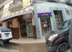 Zahina (Department of Cochabamba, Provincia de Cercado, Cochabamba, Calle Ladislao Cabrera, 308), kafe  Bolivya'dan