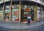 Librería Olimpia (Department of La Paz, Provincia Murillo, La Paz, Centro, Casco Urbano Central, Calle Ballivian, 1286), kitap mağazaları  La Paz'dan