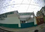 Virgen De Copacabana Miraflores Educational Unit (Department of La Paz, Provincia Murillo, La Paz, Calle Lucas Jaimes, 1915), yüksekokul  Bolivya'dan