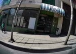 Beulah Cafe (Department of La Paz, Provincia Murillo, La Paz, Avenida Landaeta, 522), kafe  Bolivya'dan