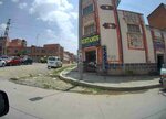 Comercial Loans (Department of La Paz, Provincia Murillo, El Alto, Franz Tamayo), rehincilik  El Alto'dan