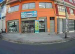 Hanssen Importaciones y Servicios (Department of La Paz, Provincia Murillo, La Paz, Centro, Casco Urbano Central, Avenida Sucre, 765), restoran ekipmanları  La Paz'dan