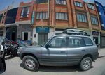 Consultorio Dental (Department of La Paz, Provincia Murillo, El Alto, Franz Tamayo), özel ağız ve diş sağlığı klinikleri ve muayenehaneleri  El Alto'dan