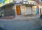 Amparo (Department of La Paz, Provincia Murillo, La Paz, Periferica, Avenida Alonso Ramos Gavilan, 1989), restoran  Bolivya'dan